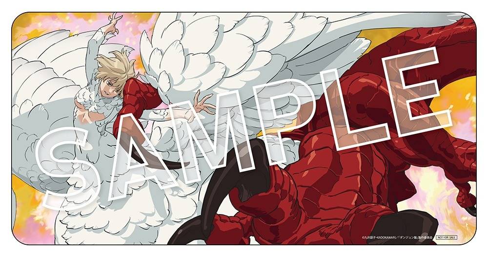 Dungeon Meshi: Gochisosama Falin (Chimera Ver.) SP SET (Limited + Bonus ...