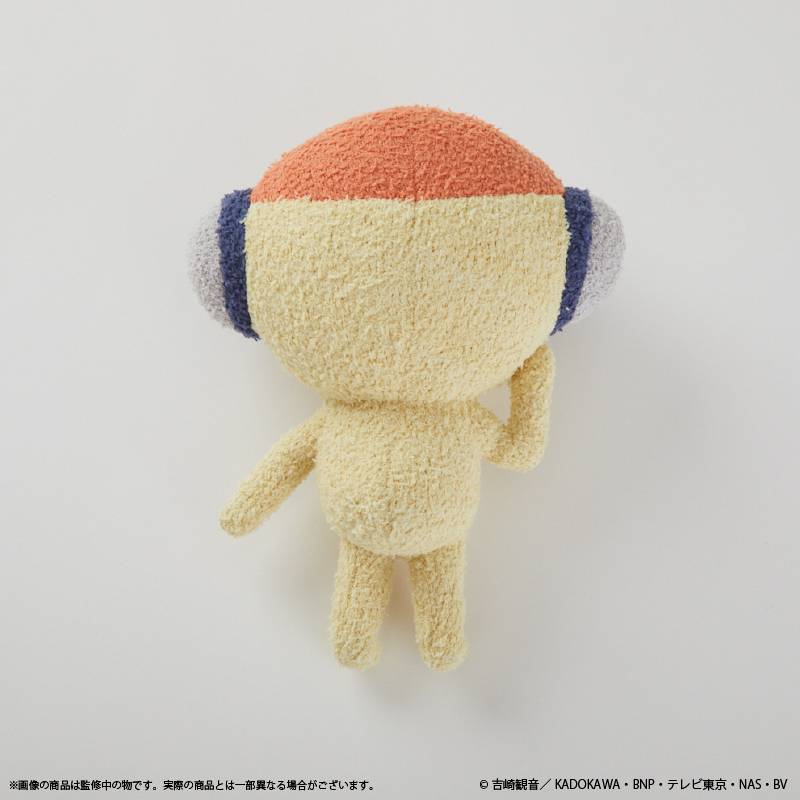 Sgt. Keroro: Fuka Moko Plush Toy - Kururu [Knit Factory] - Nin-Nin-Game.com