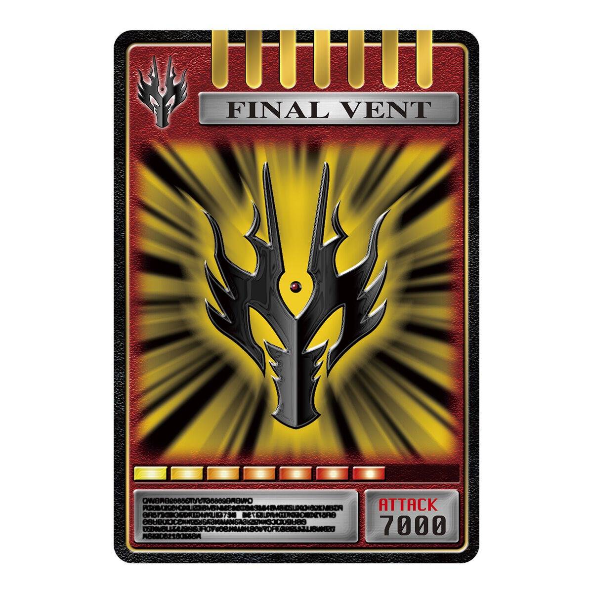 CSM: Kamen Rider Ryuki - Advent Card Set (Limited Edition) [Premium Bandai] - Nin-Nin-Game.com