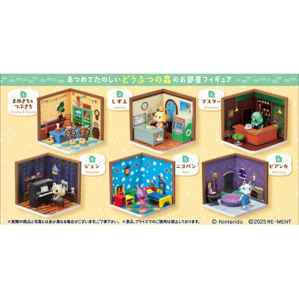 Animal Crossing: Happy Room (6 Packs/Box) [Re-Ment] - Nin-Nin-Game.com