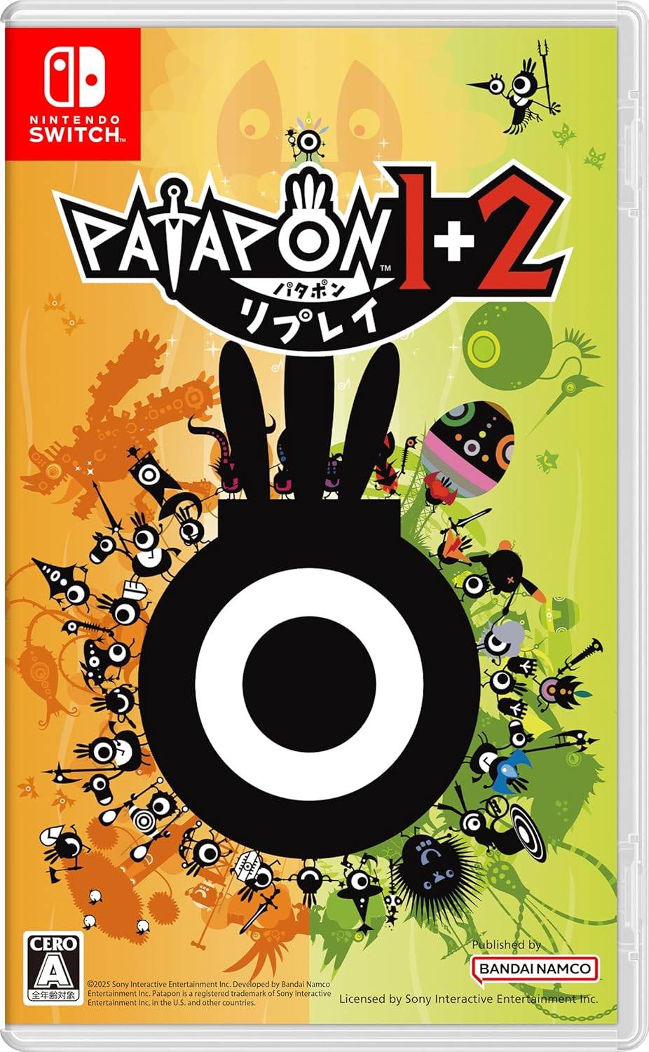 PATAPON 1+2 Replay (Multi-Language) [Switch] - Nin-Nin-Game.com