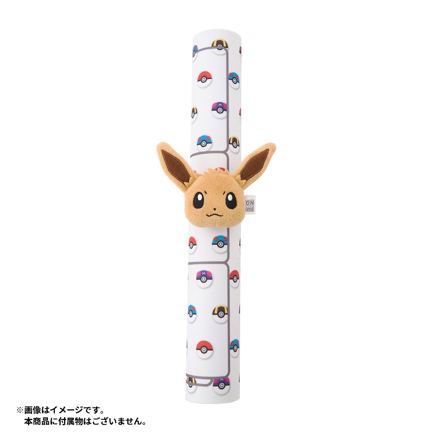 Pokémon Card Game: Plush Deck Band - Eevee (Limited Edition) [The ...