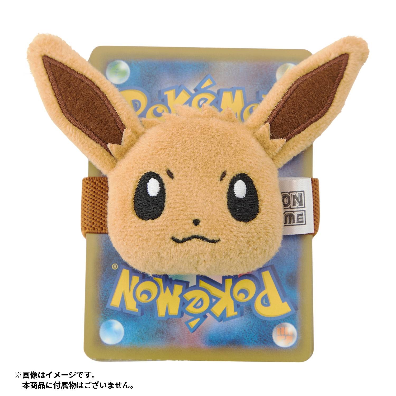 Pokémon Card Game: Plush Deck Band - Eevee (Limited Edition) [The ...