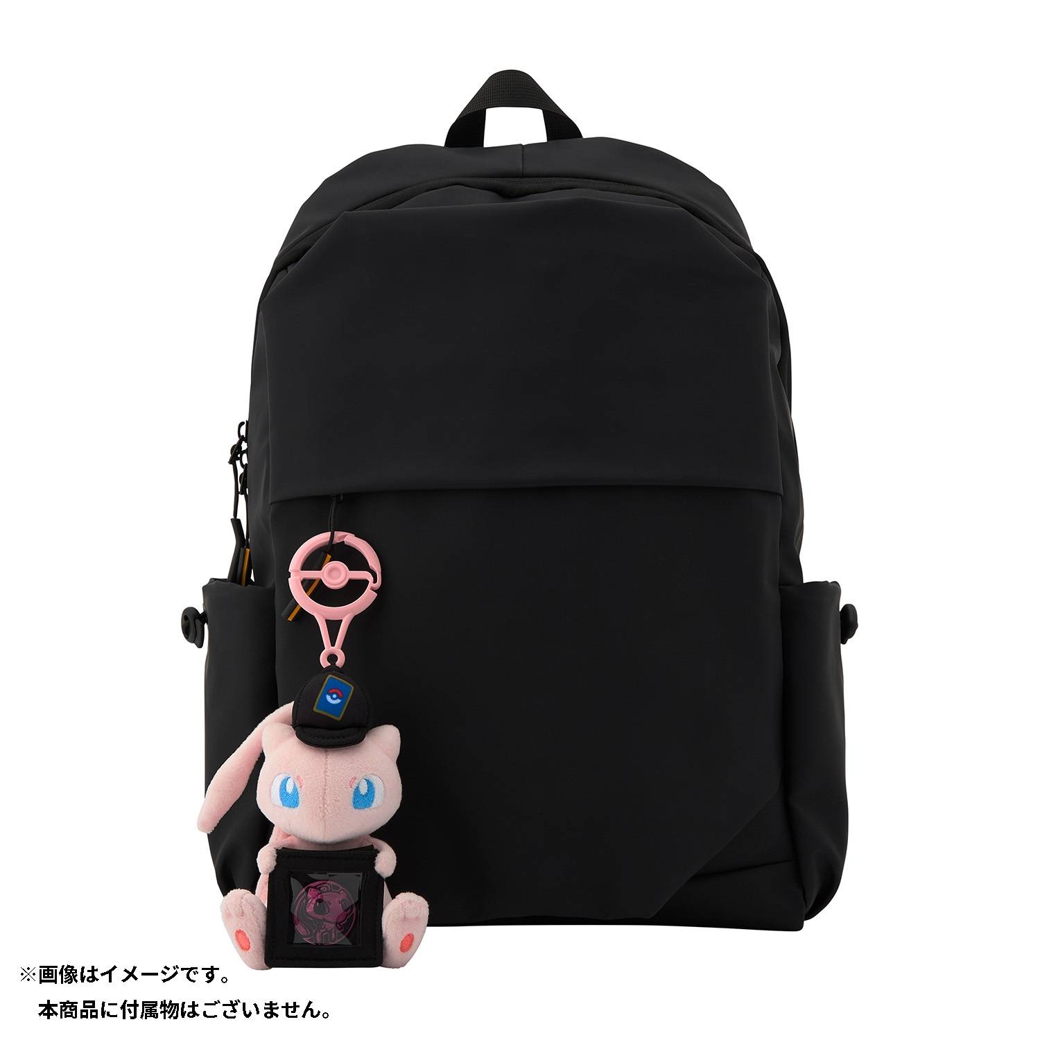 Pokémon Card Game: Plush Mascot Coin Holder - Mew (Limited Edition ...