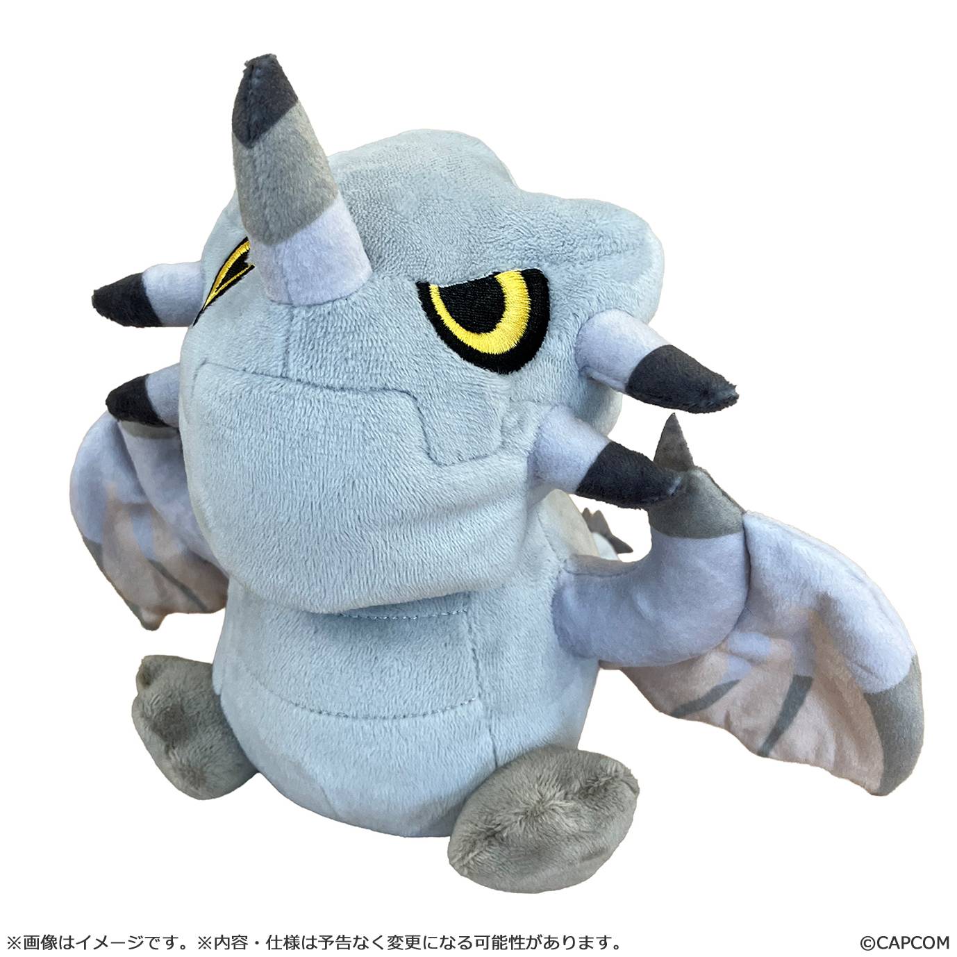 Monster Hunter Wilds: MonDefo Plush Toy - Gravios [Capcom] - Nin-Nin ...