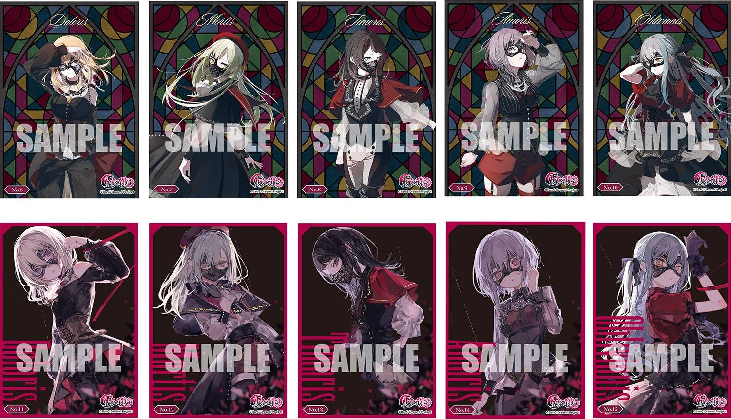 Bushiroad Trading Card Collection Clear: BanG Dream! Ave Mujica (20 ...