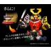 Samurai Sentai Shinkenger: Shinkenmaru - Memorial Edition (Limited ...