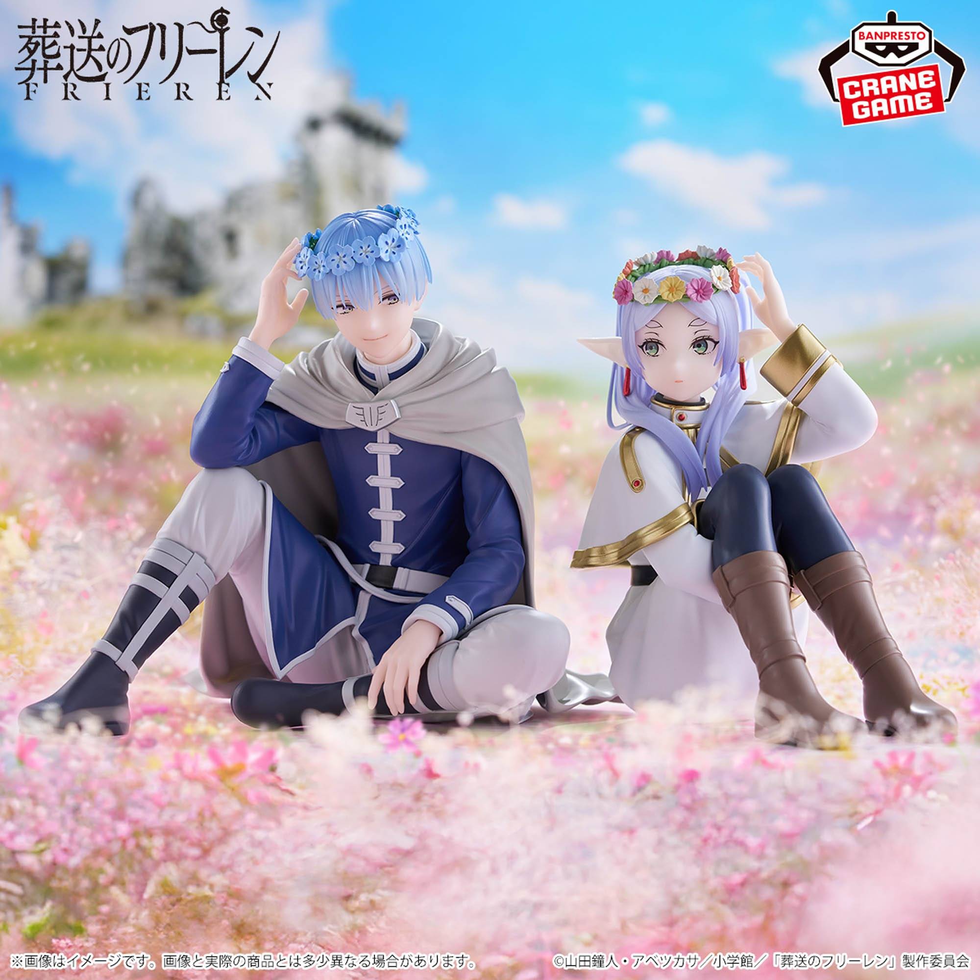 Espresto: Frieren - Beyond Journey's End - Frieren (Flower Crown Ver ...