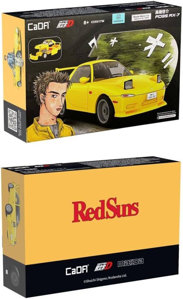 Initial D: Real Body Kit - Keisuke Takahashi RX7-FD3S (Yellow) (Reissue ...