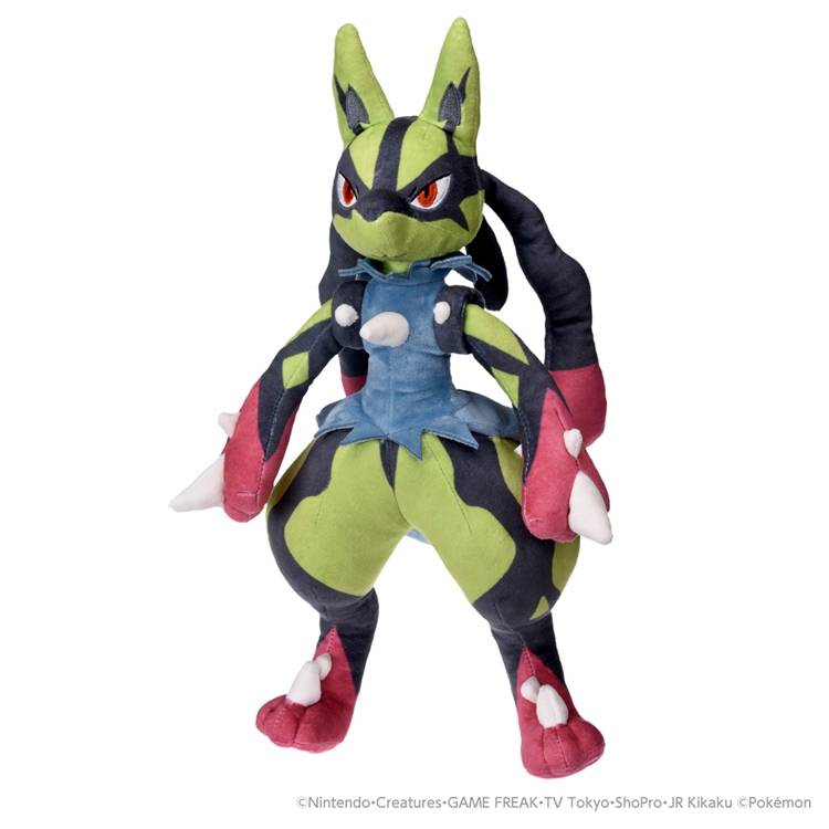 Pokémon: Plush Toy - Mega Lucario (Shiny Ver.) [The Pokémon Company ...