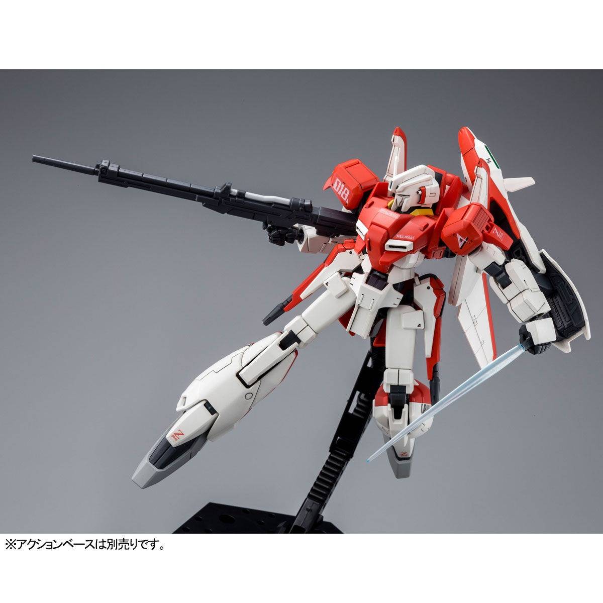 HG 1/144: Gundam Sentinel - MSZ-006A1 Zeta Plus A1 (Test Unit Image ...