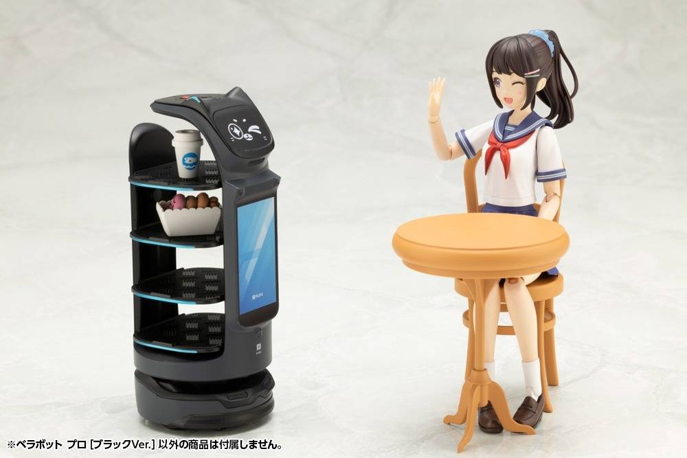 Pudu Robotics: BellaBot Pro (Black Ver.) (Plastic Model) [Kotobukiya ...