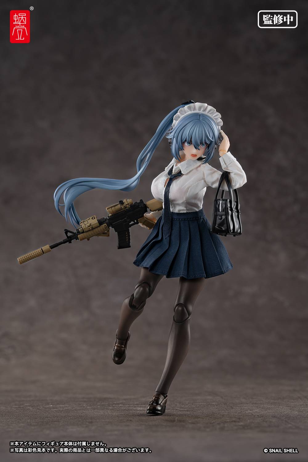 Action Figure Accessory: Bunny Girl Rena - High School Uniform Outfit ...