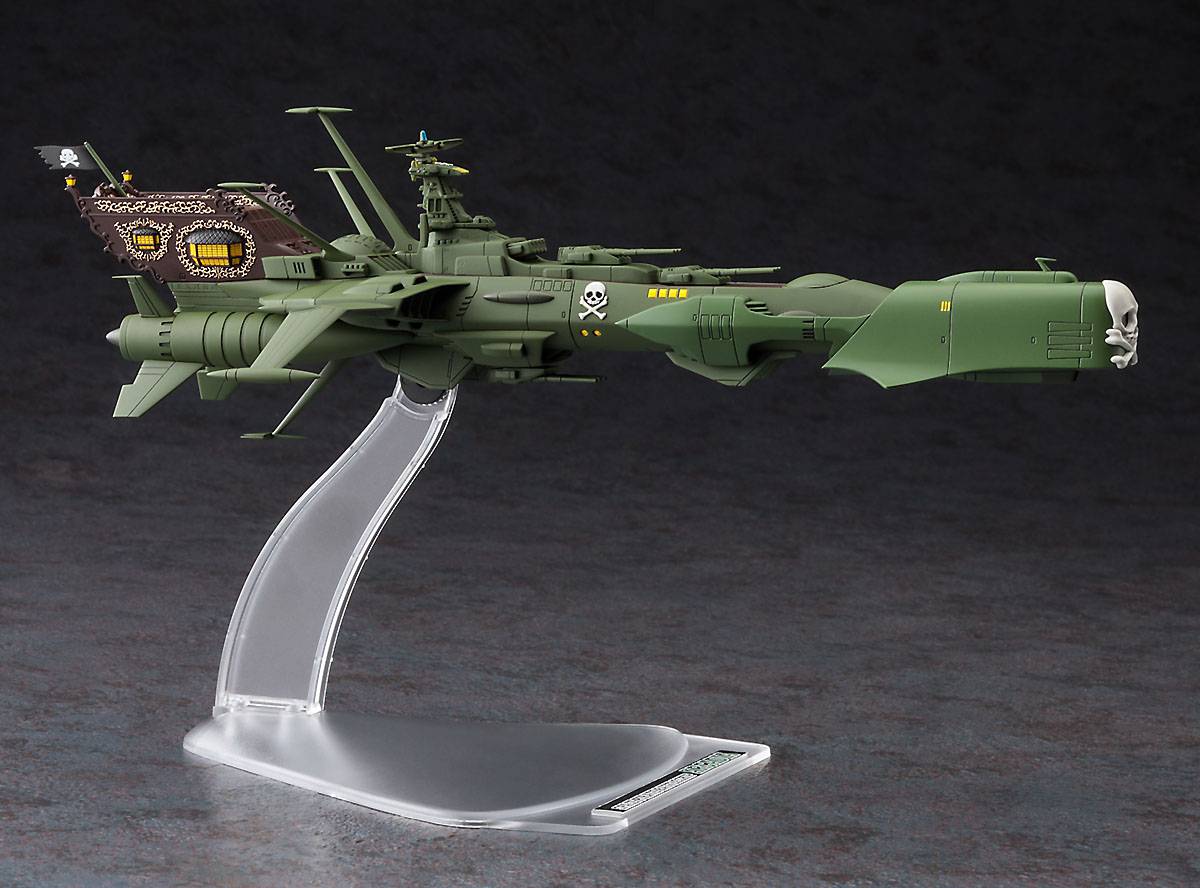Galaxy Express 999: Space Pirate Battleship Arcadia 1/2500 (Plastic ...