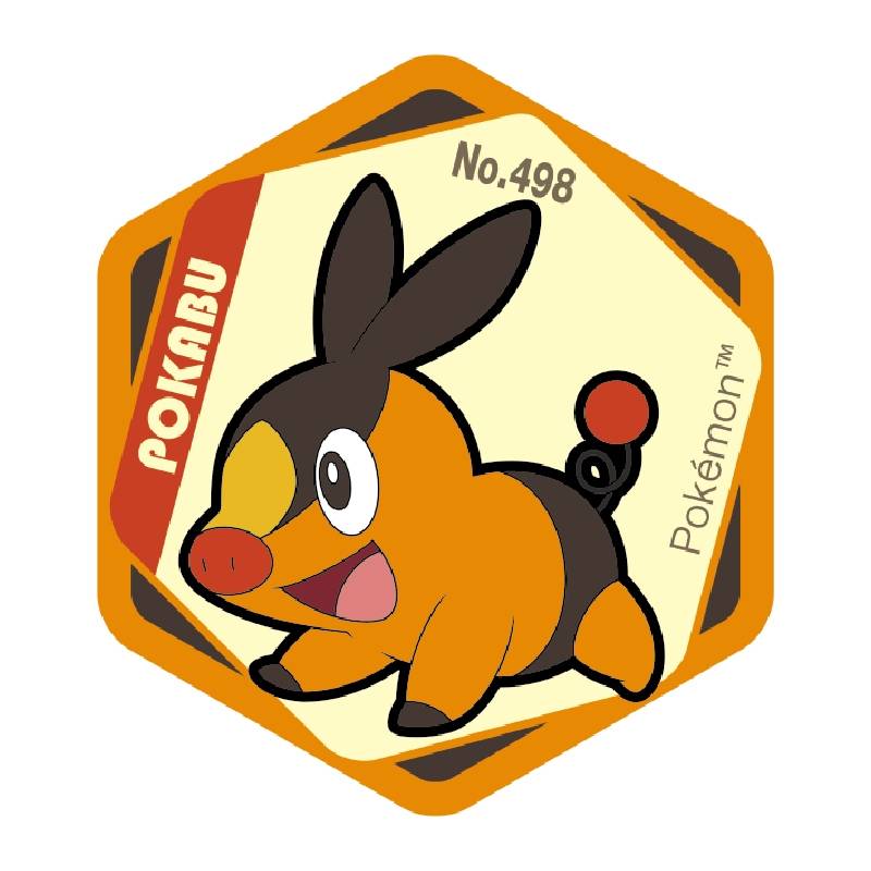 Pokémon: Acrylic Magnet Vol.7 - Tepig [The Pokémon Company] - Nin-Nin ...