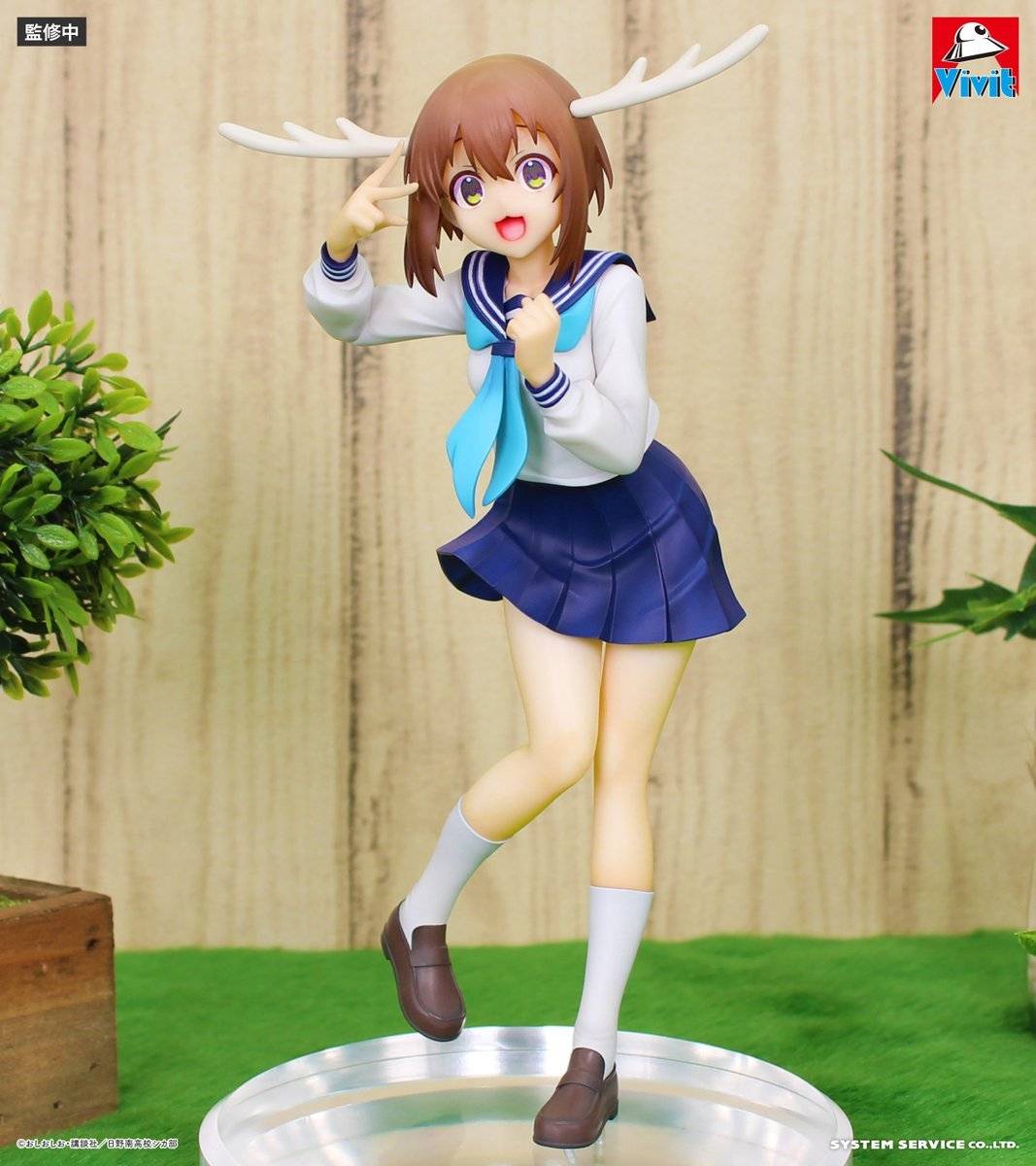 Vivit Figure: My Deer Friend Nokotan - Shikanoko Noko (2nd Hand ...