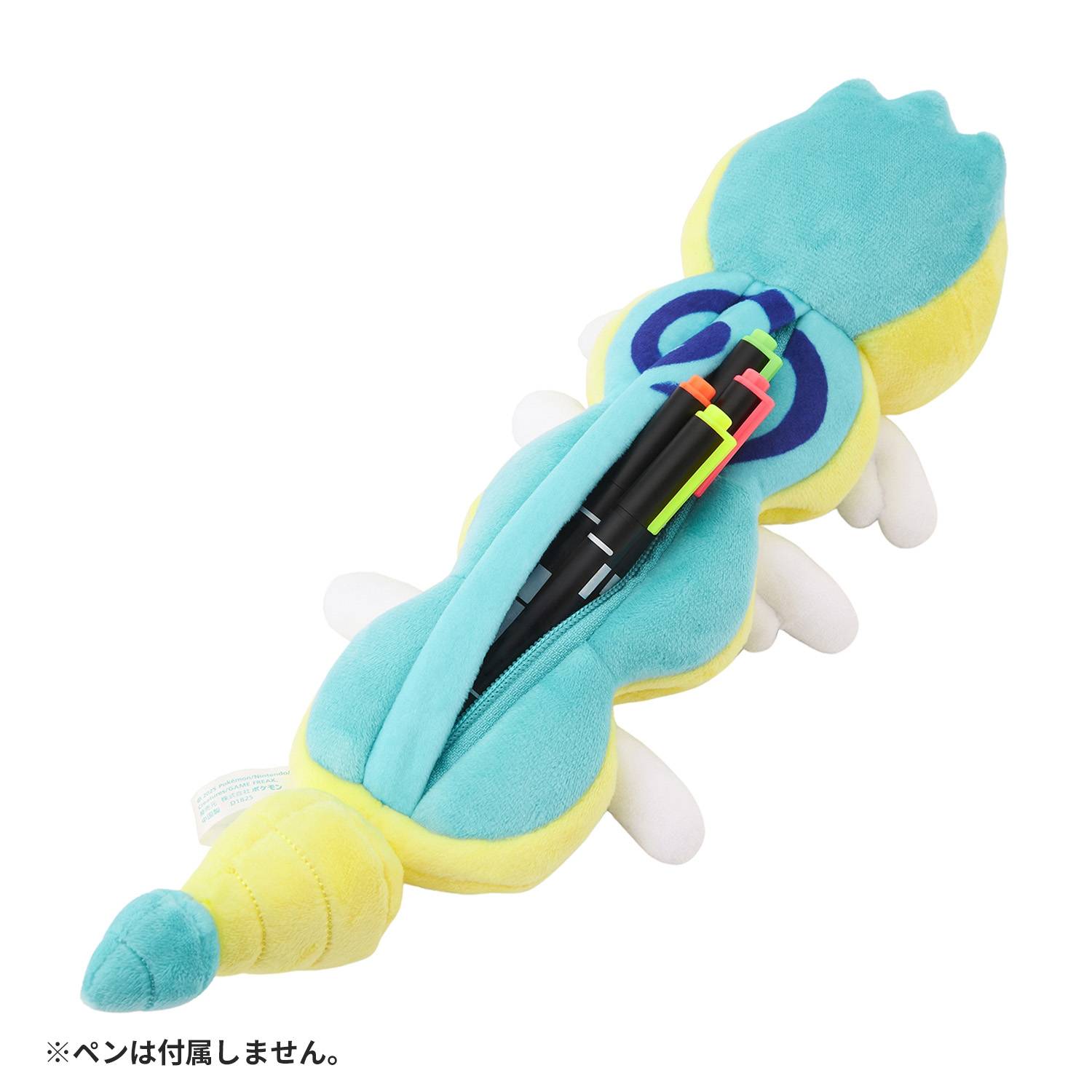 Pokémon: NYORO NYORO FRIENDS Pencil Case - Dunsparce (Three-Segmented ...