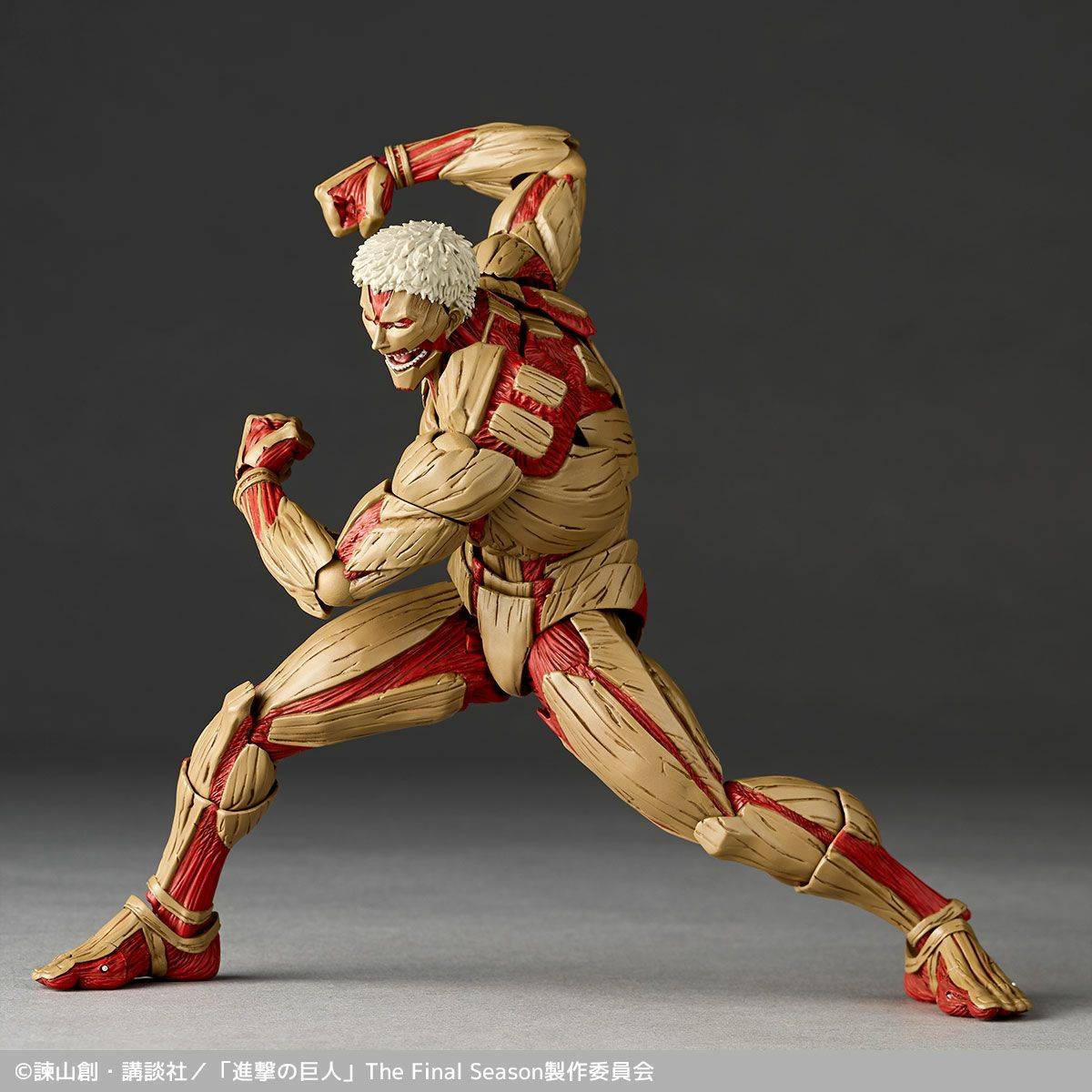 Amazing Yamaguchi / Revoltech: Attack on Titan - Armored Titan (Limited ...