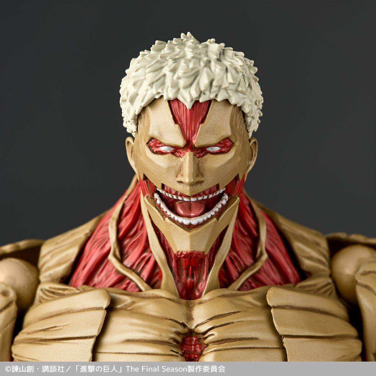 Amazing Yamaguchi / Revoltech: Attack on Titan - Armored Titan (Limited ...