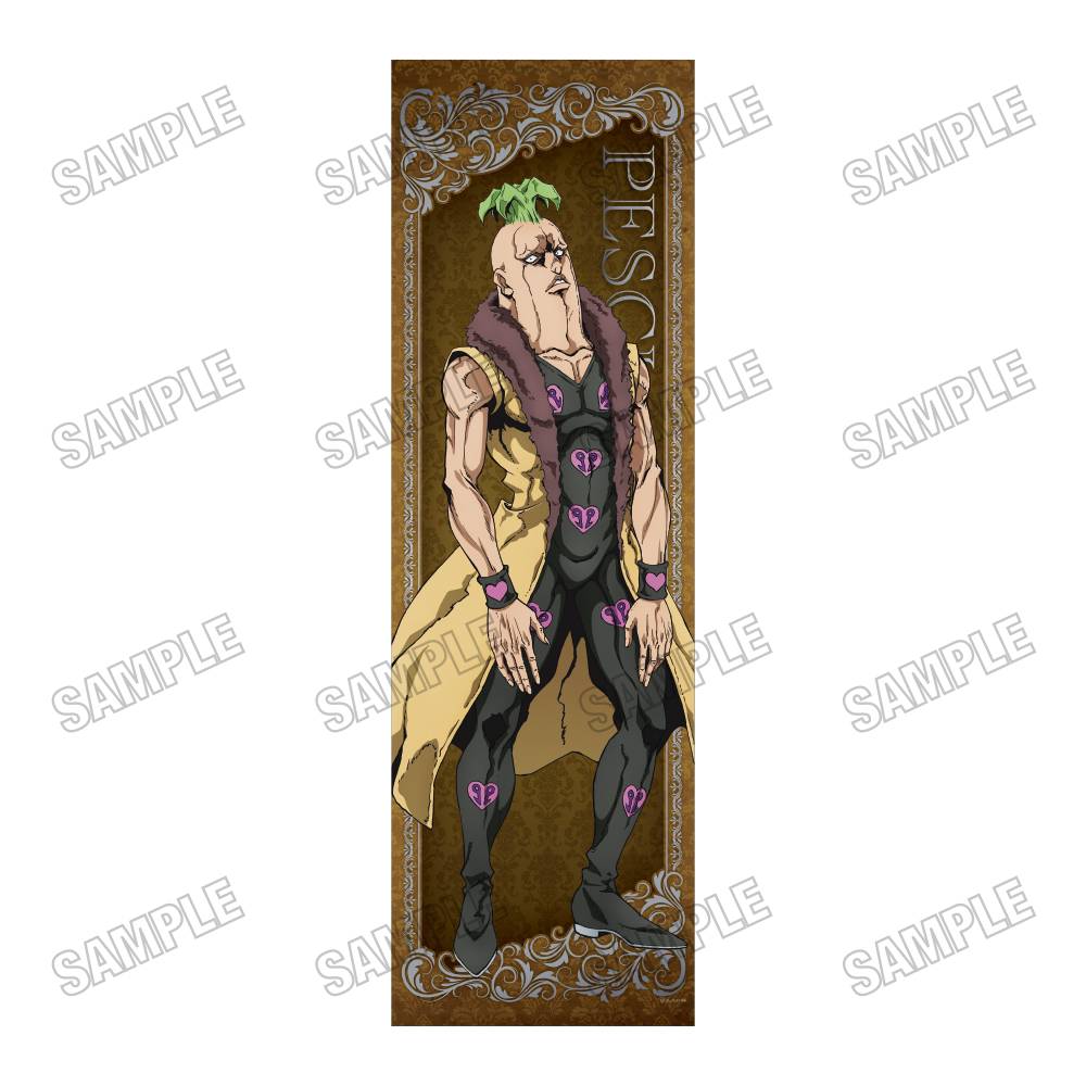 JoJo's Bizarre Adventure - Golden Wind: Life-Sized Tapestry - Pesci ...