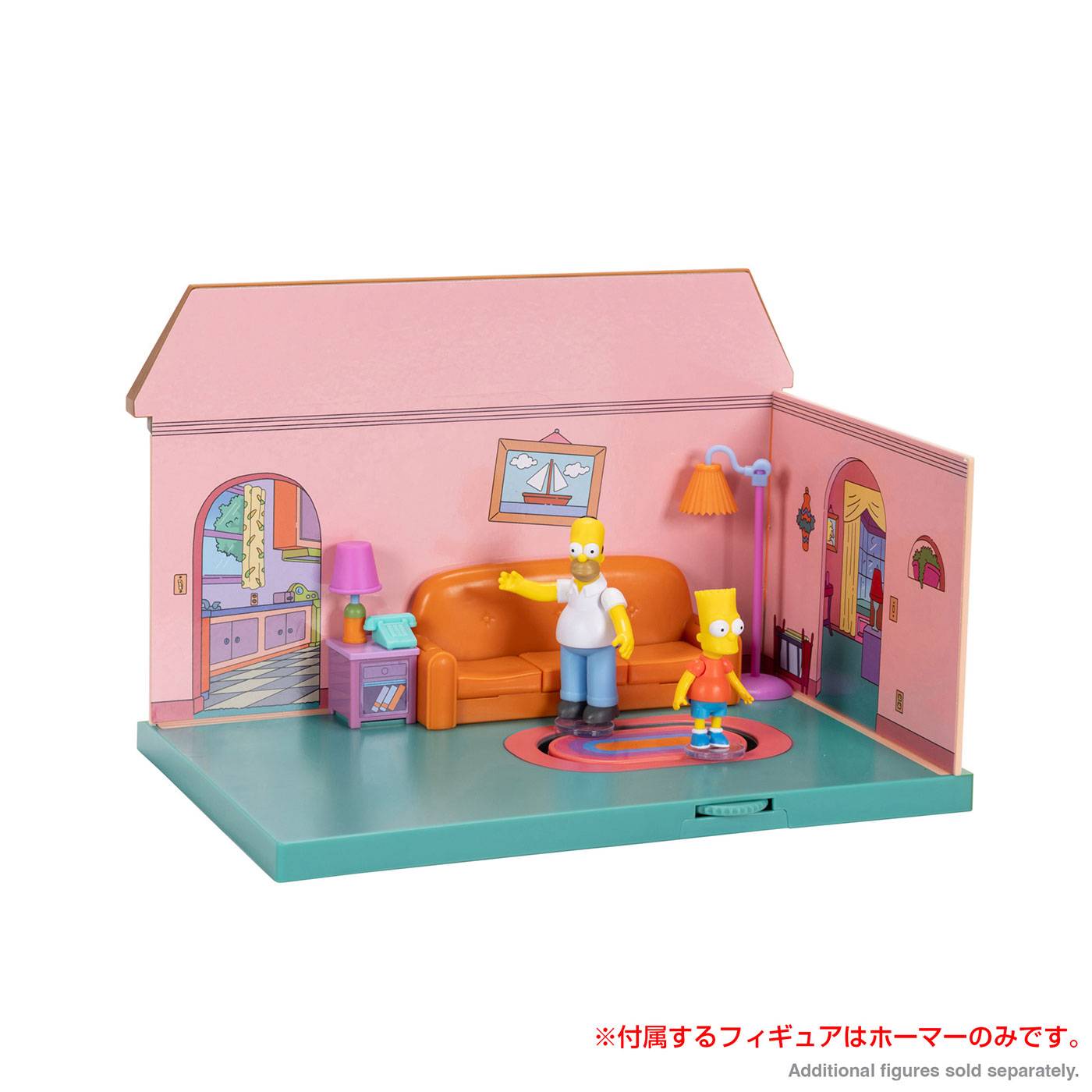 The Simpsons: 2.5 Inch Figure / Diorama - The Simpsons Living Room ...