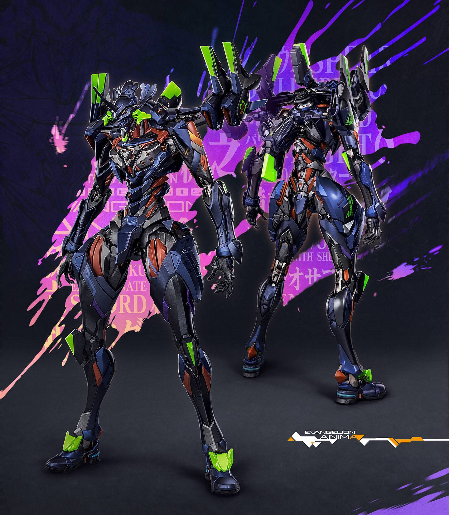 MORTAL MIND: Evangelion - ANIMA Evangelion Unit-01 Final Model - Alloy ...