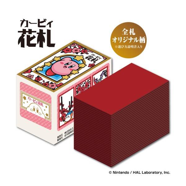 Kirby: Board Game - Hanafuda Cards [Ensky] - Nin-Nin-Game.com