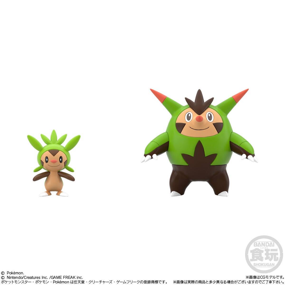Shokugan: Pokémon Scale World - Kalos Region Set (Set of 11) [Bandai ...