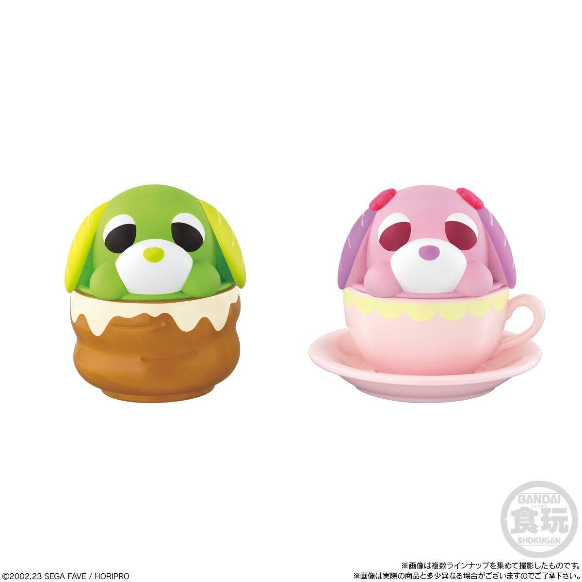 Shokugan: Ocha-Inu - Teacup Mascot & Gum (12 Packs Box) [Bandai] - Nin ...