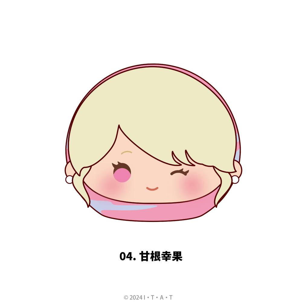 Kamen Rider Gavv: Ice Cream Plush Mascot - Sachika Amane [MAW] - Nin ...