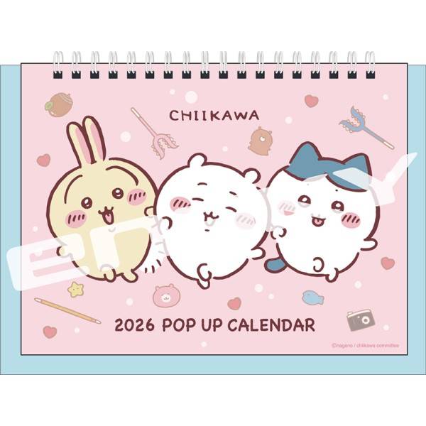 Chiikawa: 2026 Pop-Up Desk Calendar [Ensky] - Nin-Nin-Game.com