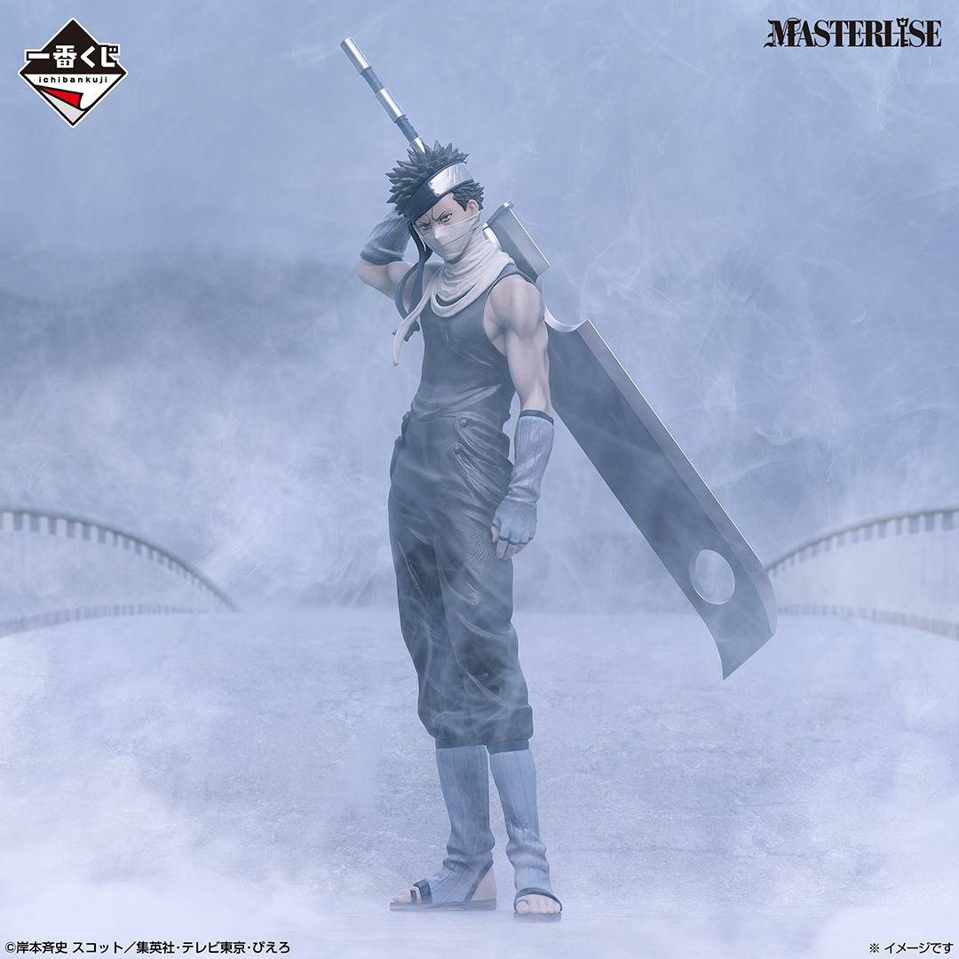 Ichiban Kuji (Last One Prize): Naruto - The Land Of Waves - Zabuza ...