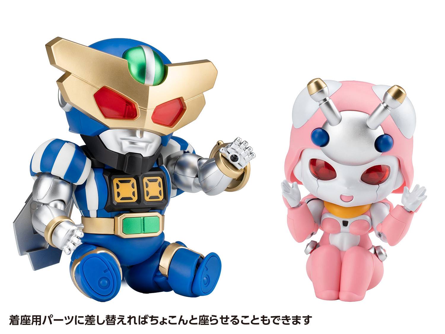 QOSMOS: B-Robo Kabutack - Captain Tomborg & Tentoleena (Set of 2 ...