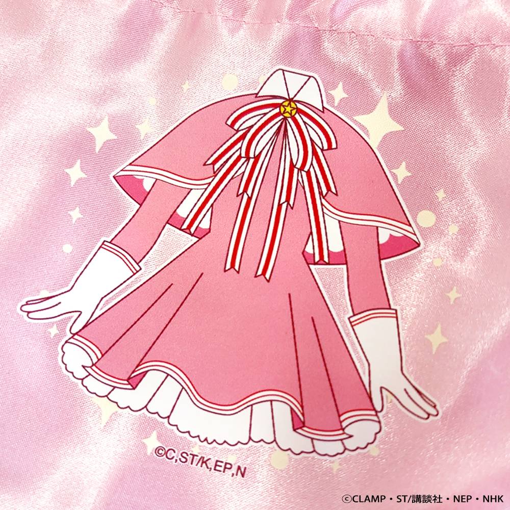 Cardcaptor Sakura: Clear Card Saga - Costume Satin Drawstring Pouch ...