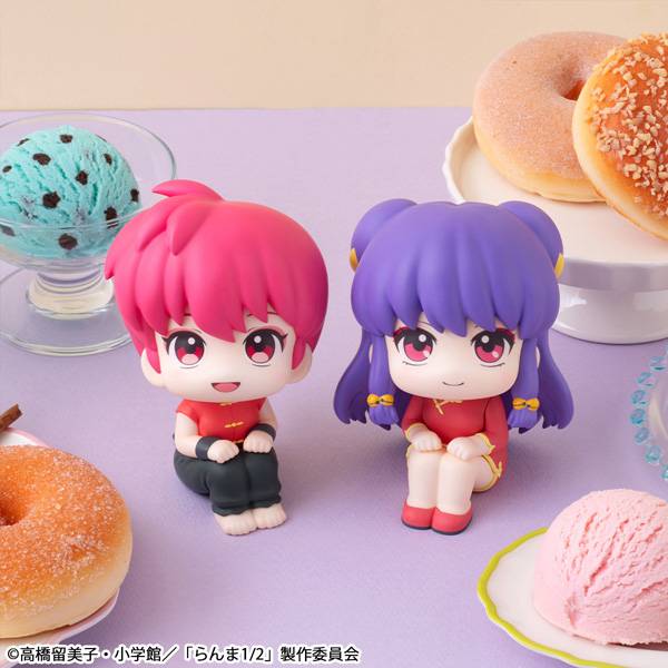 Look Up: Ranma 1/2 - Ranma [MegaHouse] - Nin-Nin-Game.com