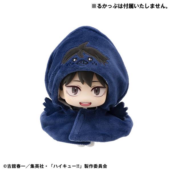 Look Up Poncho: Haikyuu!! - Yamaguchi Garasu [MegaHouse] - Nin-Nin-Game.com