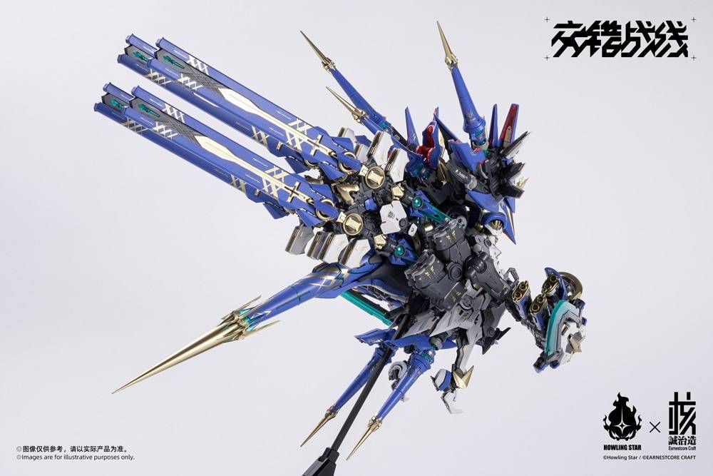 Diablos Core: Kishin Colada (Plastic Model) [Kotobukiya] - Nin-Nin-Game.com