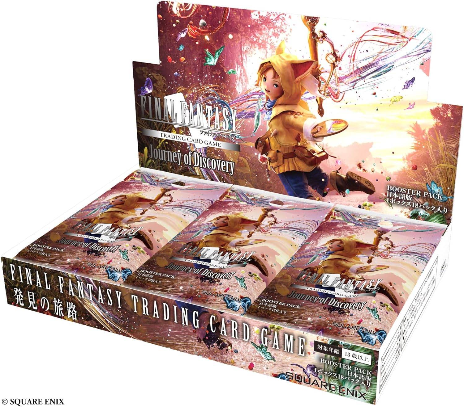 Final Fantasy TCG: Booster Pack Box - Journey of Discovery (18 Packs ...