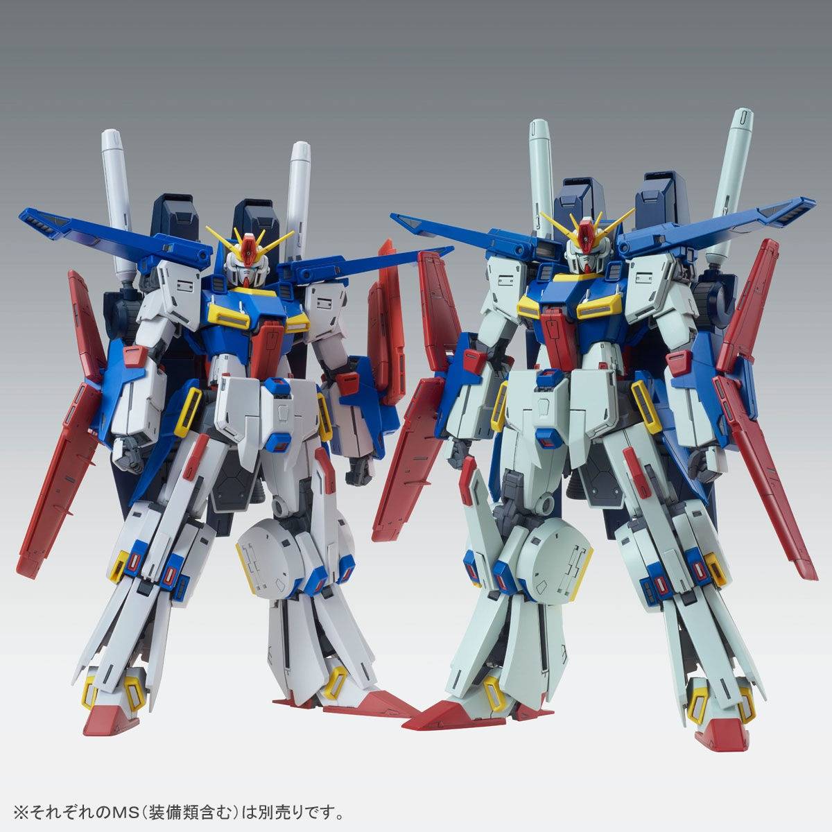 MG 1/100: Mobile Suit Gundam ZZ - MSZ-010 ΖΖ Gundam (Ver. Ka) (Limited ...