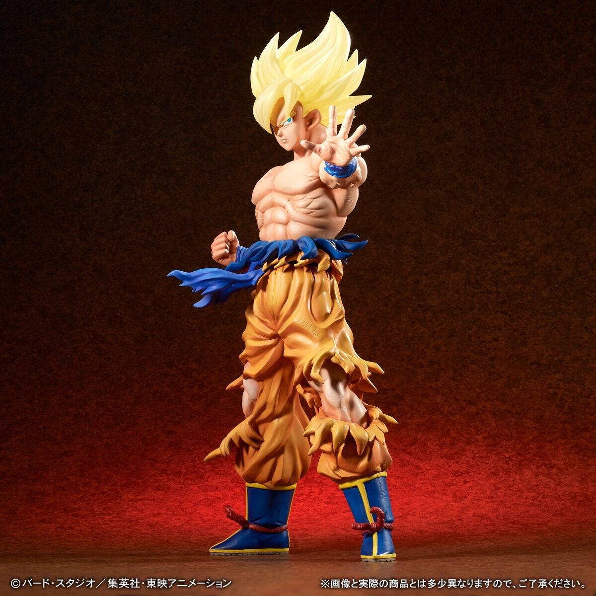 Gigantic Series: Dragon Ball Z - Legendary Super Saiyan Son Goku ...