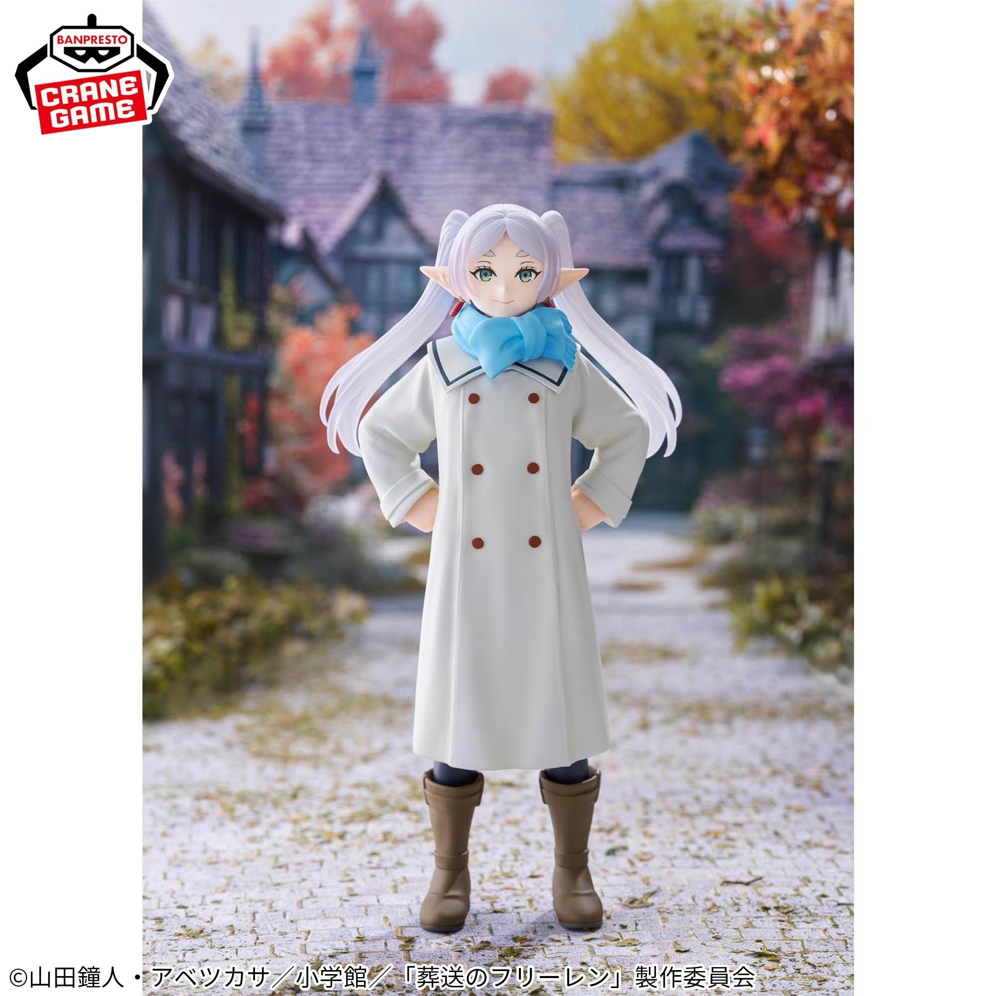 Frieren: Beyond Journey's End - Frieren (Mufuu Ver.) (Banpresto) [2nd ...