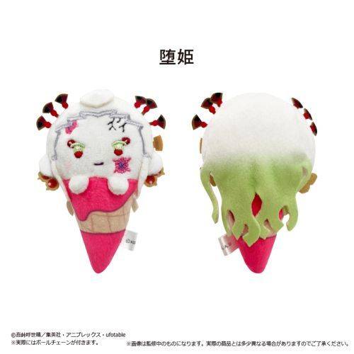 Demon Slayer / Kimetsu no Yaiba: Ice Cream Tapinui Vol.4 - Plush Mascot ...