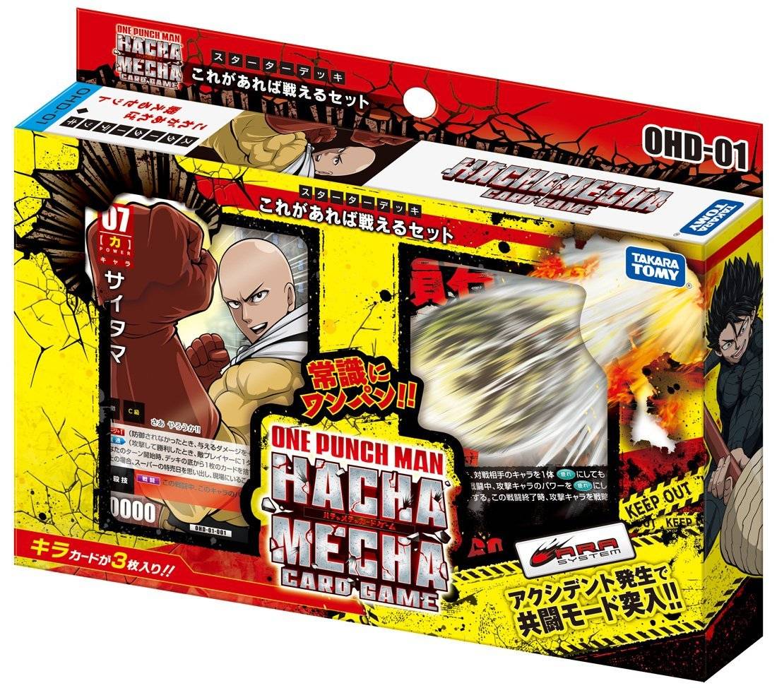 ONE PUNCH MAN Hachamecha Card Game - Korega Areba Tatakaeru Set OHD-01 ...