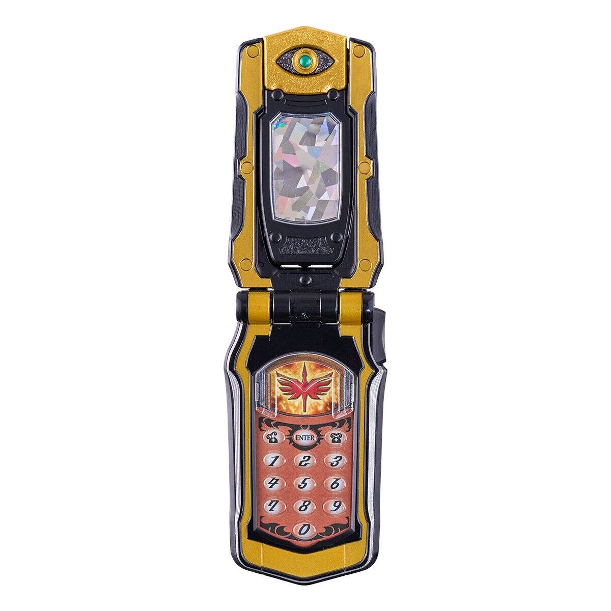 Mahou Sentai Magiranger: Memorial Edition - MagiPhone (Limited Edition ...