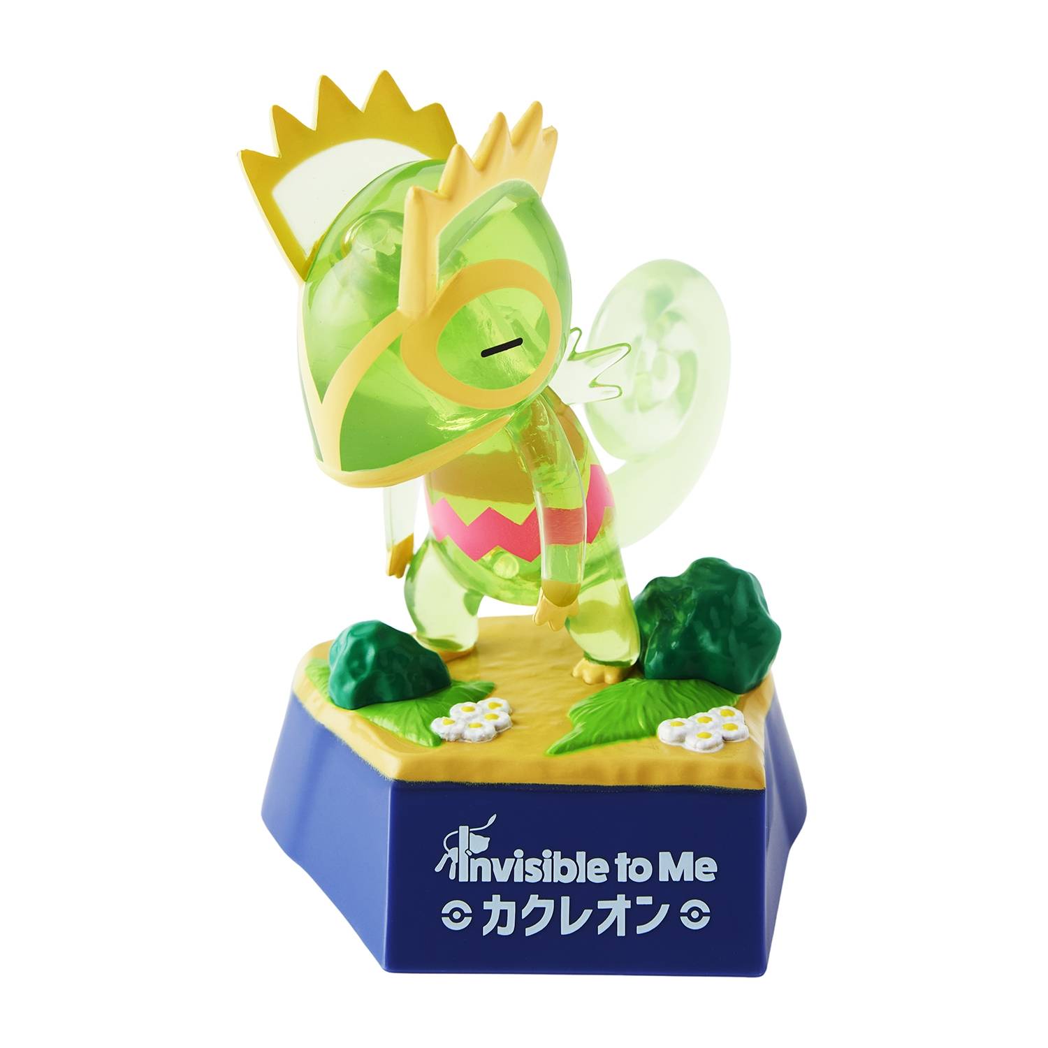 Pokémon: Invisible to Me - Kecleon Clear Figure (Limited Edition) [The ...