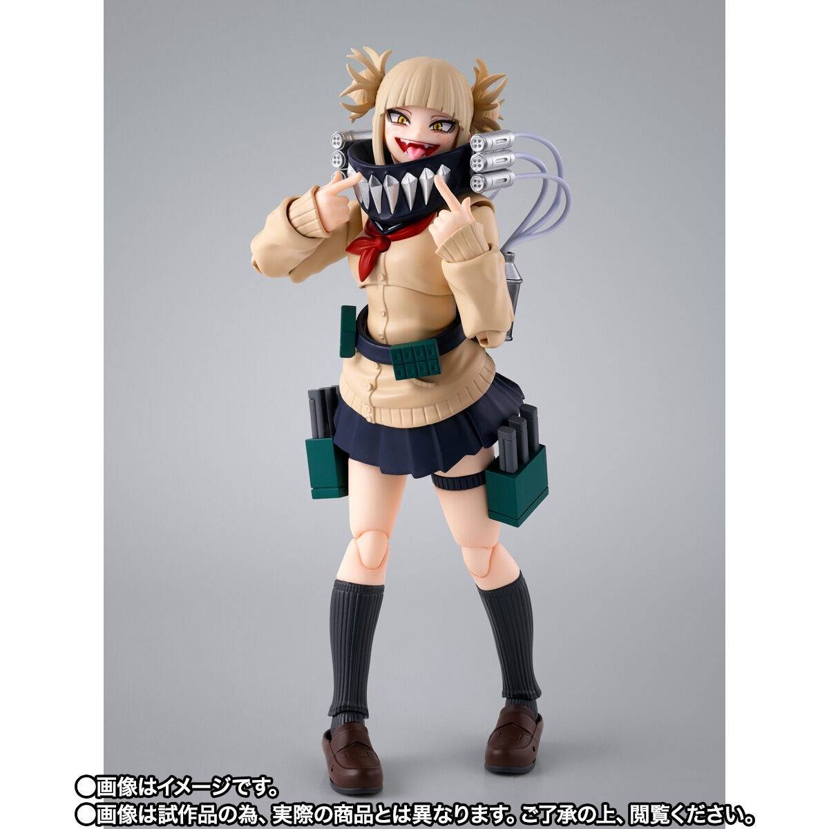 S.H.FIGUARTS: Boku no Hero Academia - Himiko Toga (Limited Edition ...