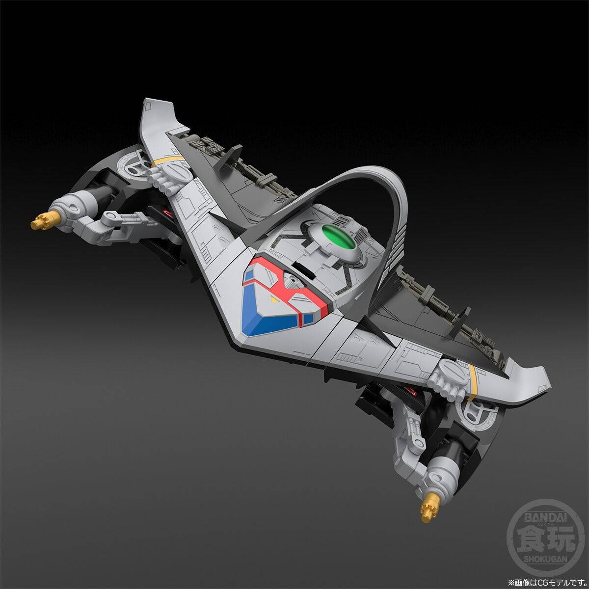 SMP: Mirai Sentai Timeranger - Time Shadow's Delta Formation (Limited ...