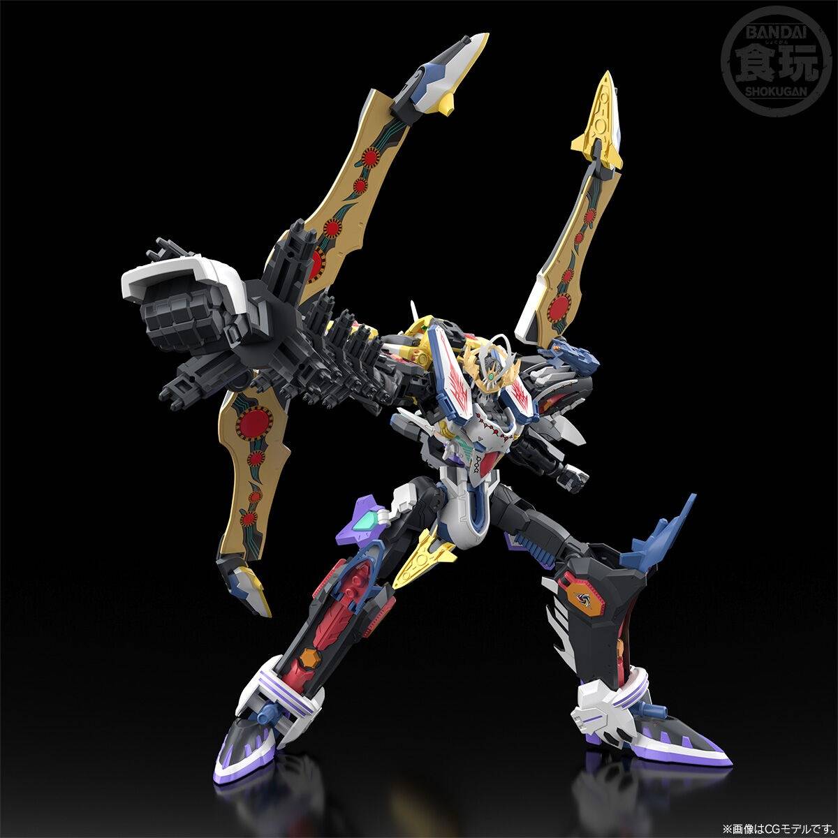 SMP: Aquarion Myth of Emotions - Aquarion (Limited Edition) [Bandai ...