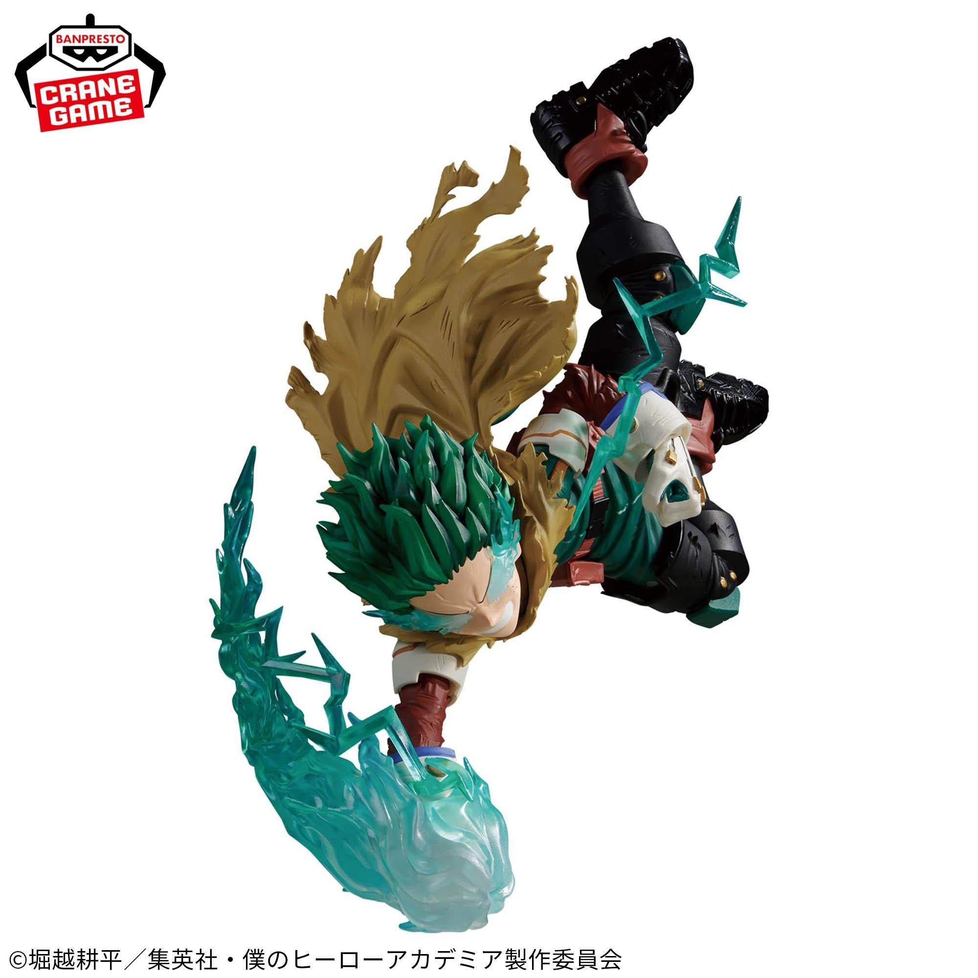 The Amazing Heroes -Plus-: My Hero Academia - Midoriya Izuku III (Banpresto) [2nd Hand] - Nin ...