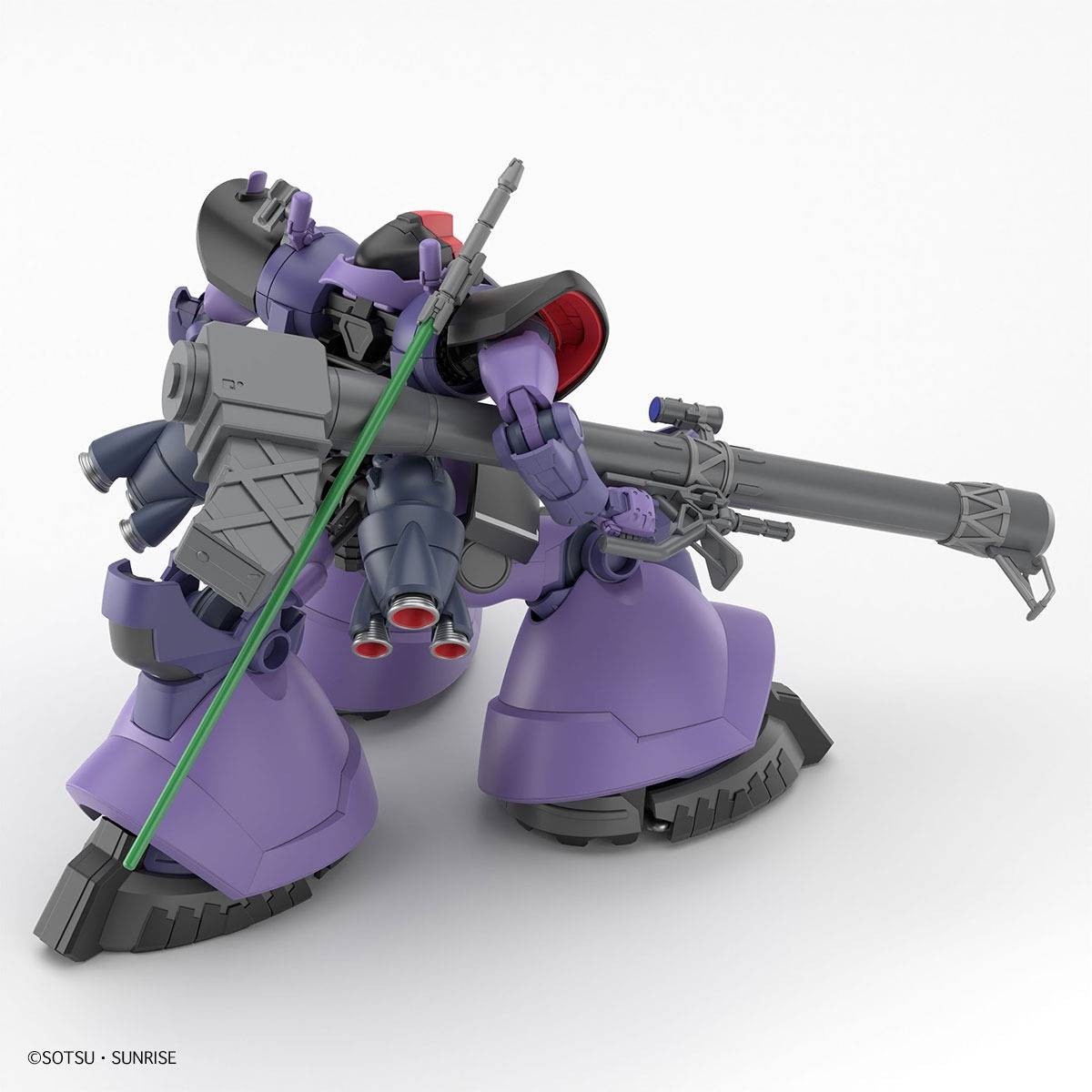 HG 1/144: Mobile Suit Gundam GQuuuuuuX - MS-09 Rick Dom (Gaia/Ortega ...